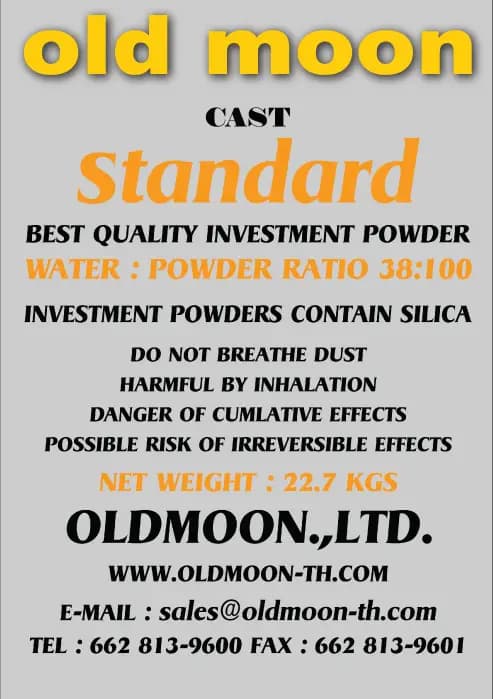 CASTING POWDER (RP-PRO, Gold, Master, Standard) | Oldmoon-th.com